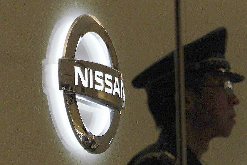 Anklage in Japan gegen Ex-Nissan-Chef Ghosn - Ostfriesen-Zeitung Anklage in Japan gegen Ex-Nissan-Chef Ghosn - Ostfriesen-Zeitung